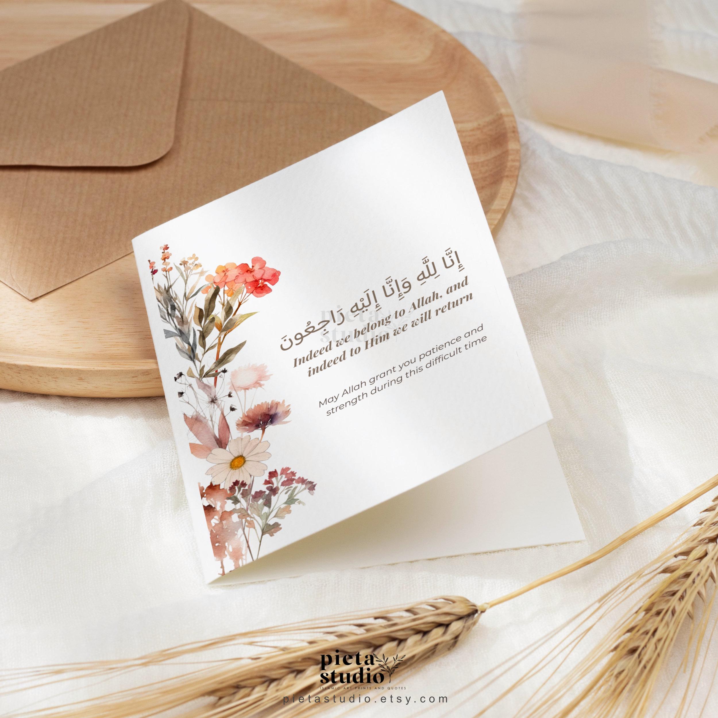 Islam Sympathy Card, Muslim Sympathy Card Loss of Father, Mourning Card ...