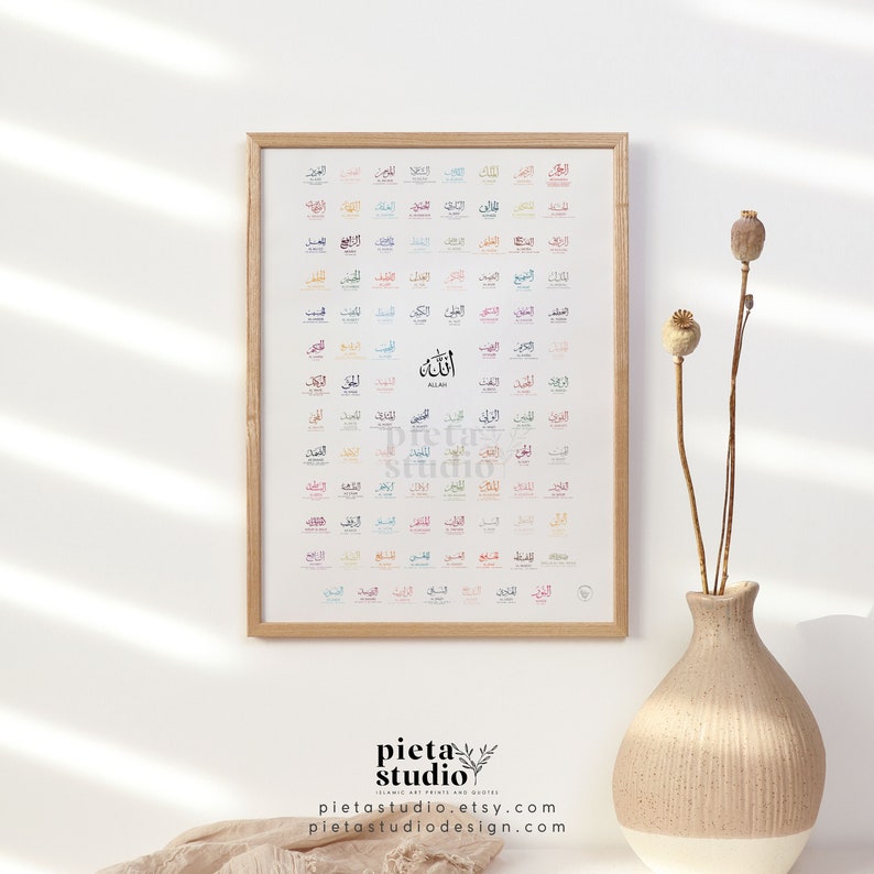 Colorful 99 Names of Allah With Meaning, Calligraphy Wall Art, Asmaul ...
