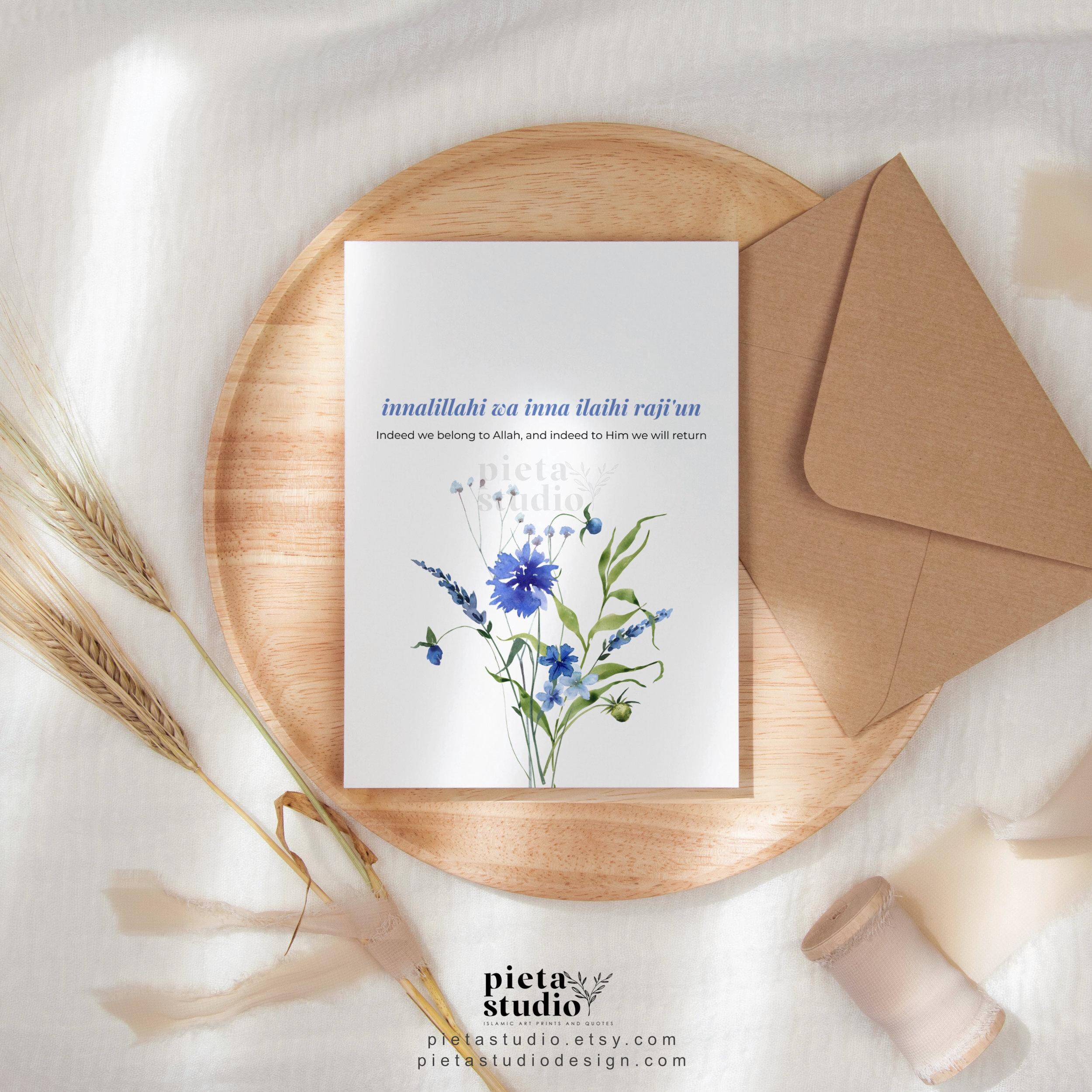 Islam Sympathy Card, Islamic Greeting Cards, Muslim Sympathy Card Loss ...