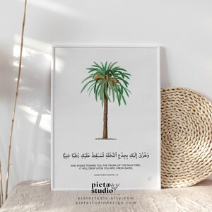 Date Palm Tree Islamic Wall Art, Quran Quotes Wall Art, Islamic Art ...