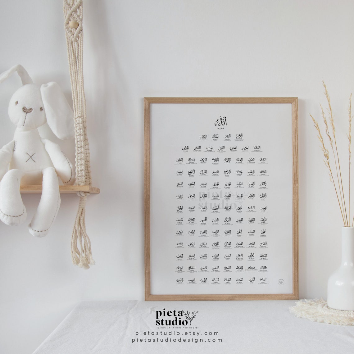 99 Names of Allah With Meaning, Calligraphy Wall Art, Asmaul Husna ...