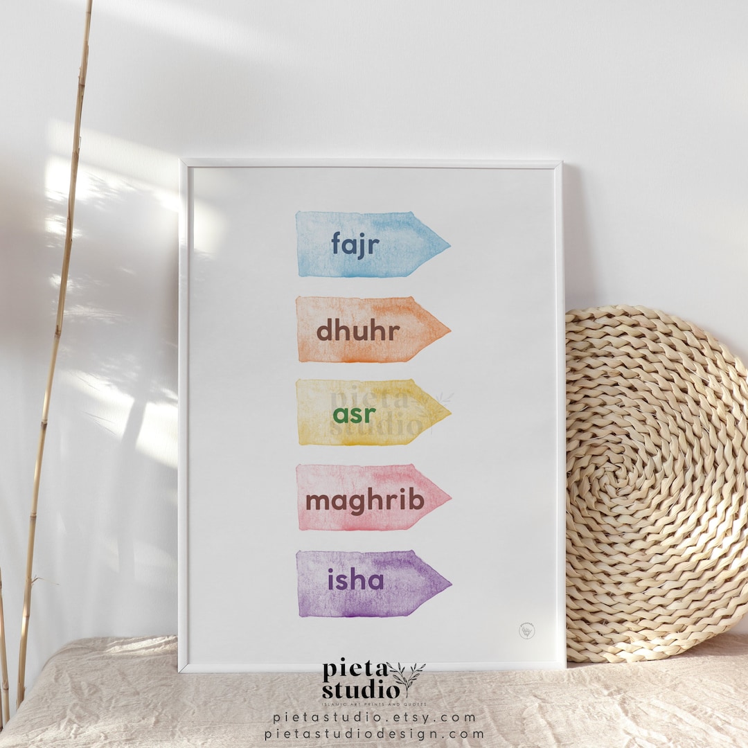 Colorful Salah Prayer Time Wall Art Printable, Islamic Kids Educational ...