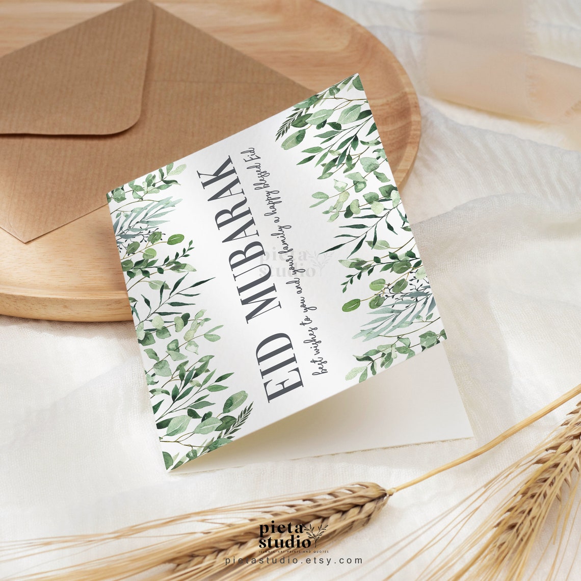 Eid Mubarak Botanical Card Digital Prints, Islamic Greeting Card ...