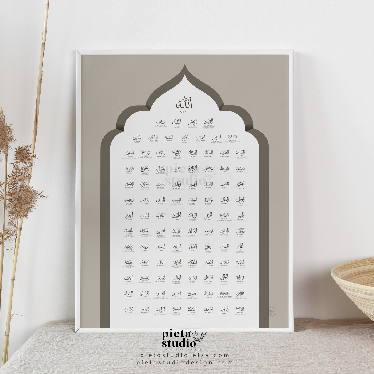 99 Names of Allah Wall Art Printable Neutral, Asmaul Husna, Allah Name ...