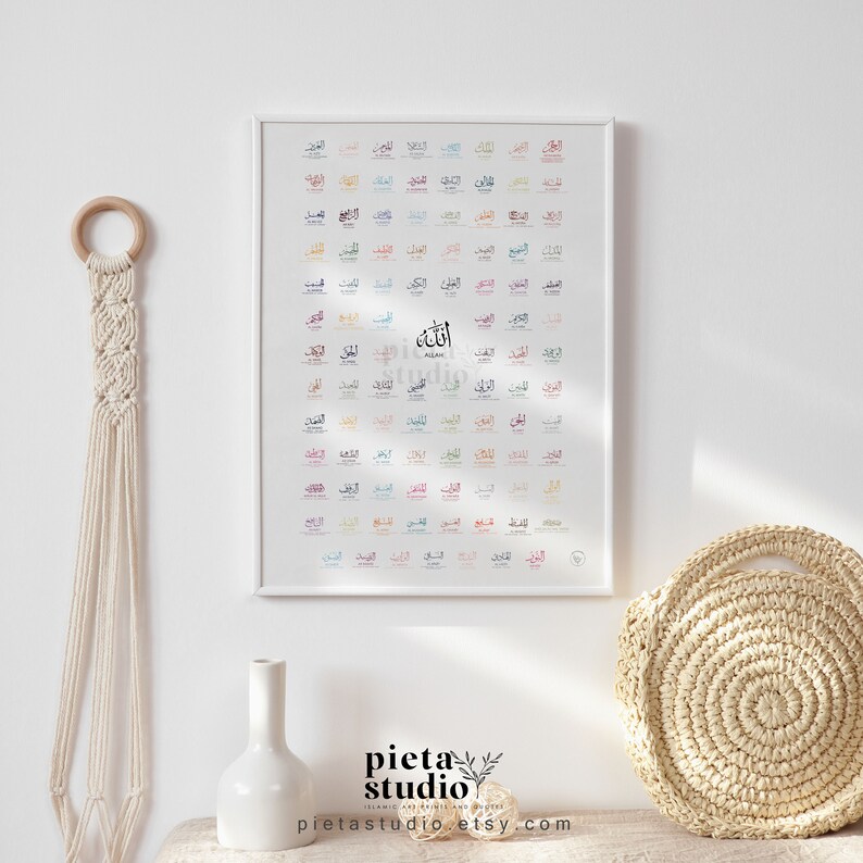 Colorful 99 Names of Allah With Meaning, Calligraphy Wall Art, Asmaul ...