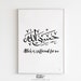 Hasbiyallah Dhikr Hasbi Allah Arabic Calligraphy Wall Art - Etsy