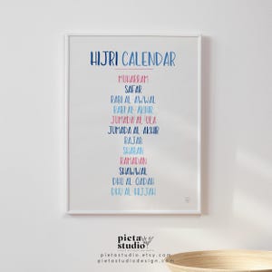Islamic Wall Calendar, Hijri Calendar Poster, Islamic Months Wall Art ...