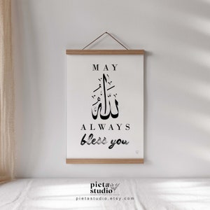 May Allah Always Bless You Quotes Calligraphy, Islamic Moslem Blessing ...