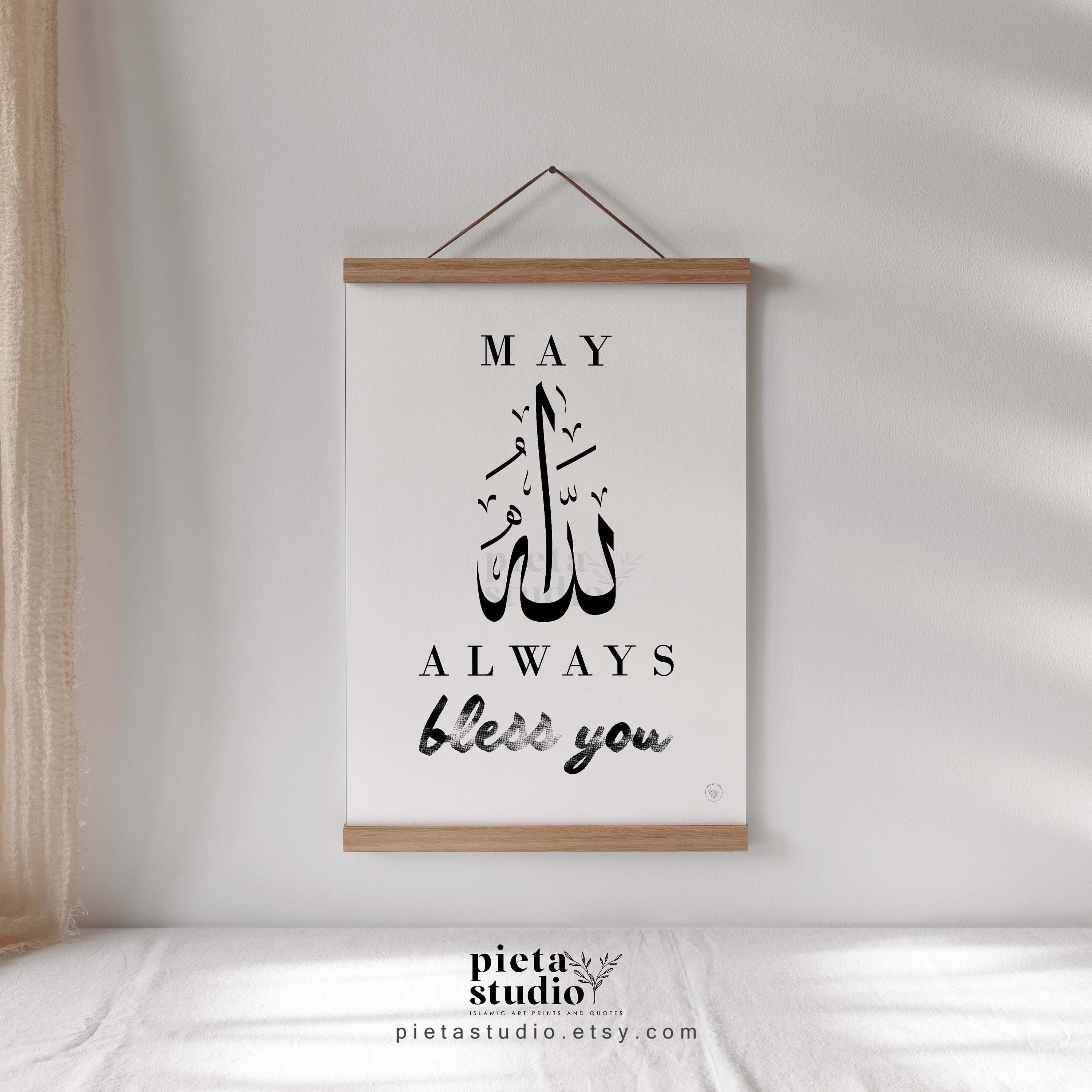 May Allah Always Bless You Quotes Calligraphy, Islamic Moslem Blessing ...