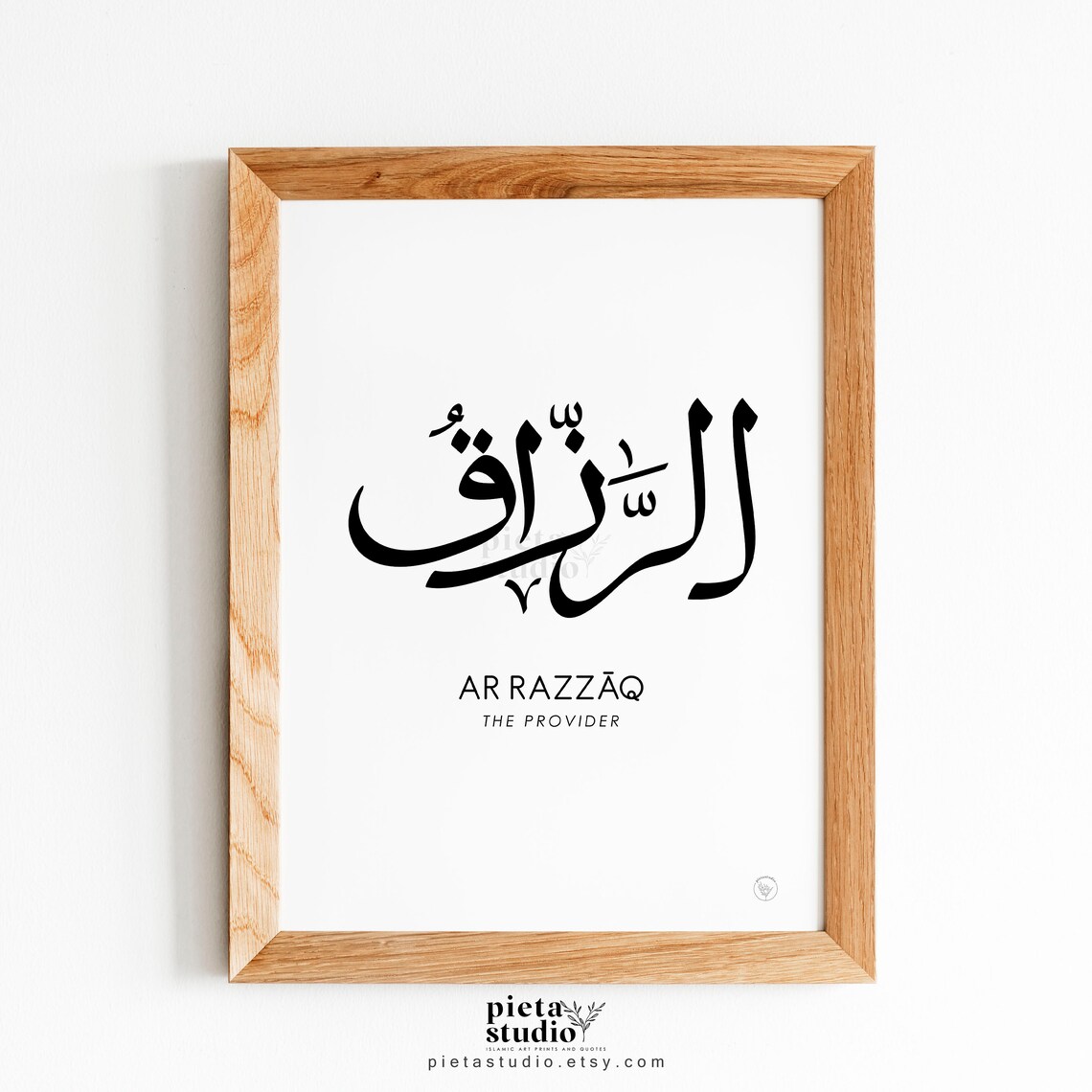 Ar Razzaaq Calligraphy Wall Art Asmaul Husna 99 Names of | Etsy