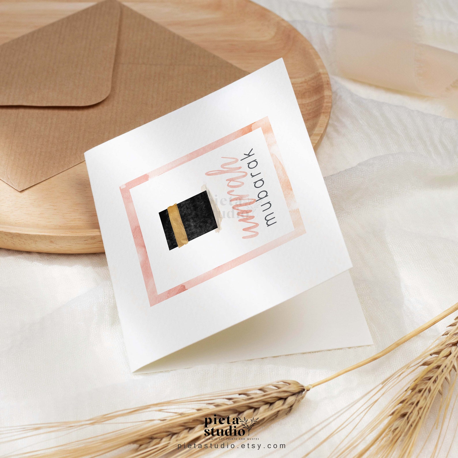 Umrah Mubarak Card, Islamic Greeting Card Digital Download, Umra Gift ...