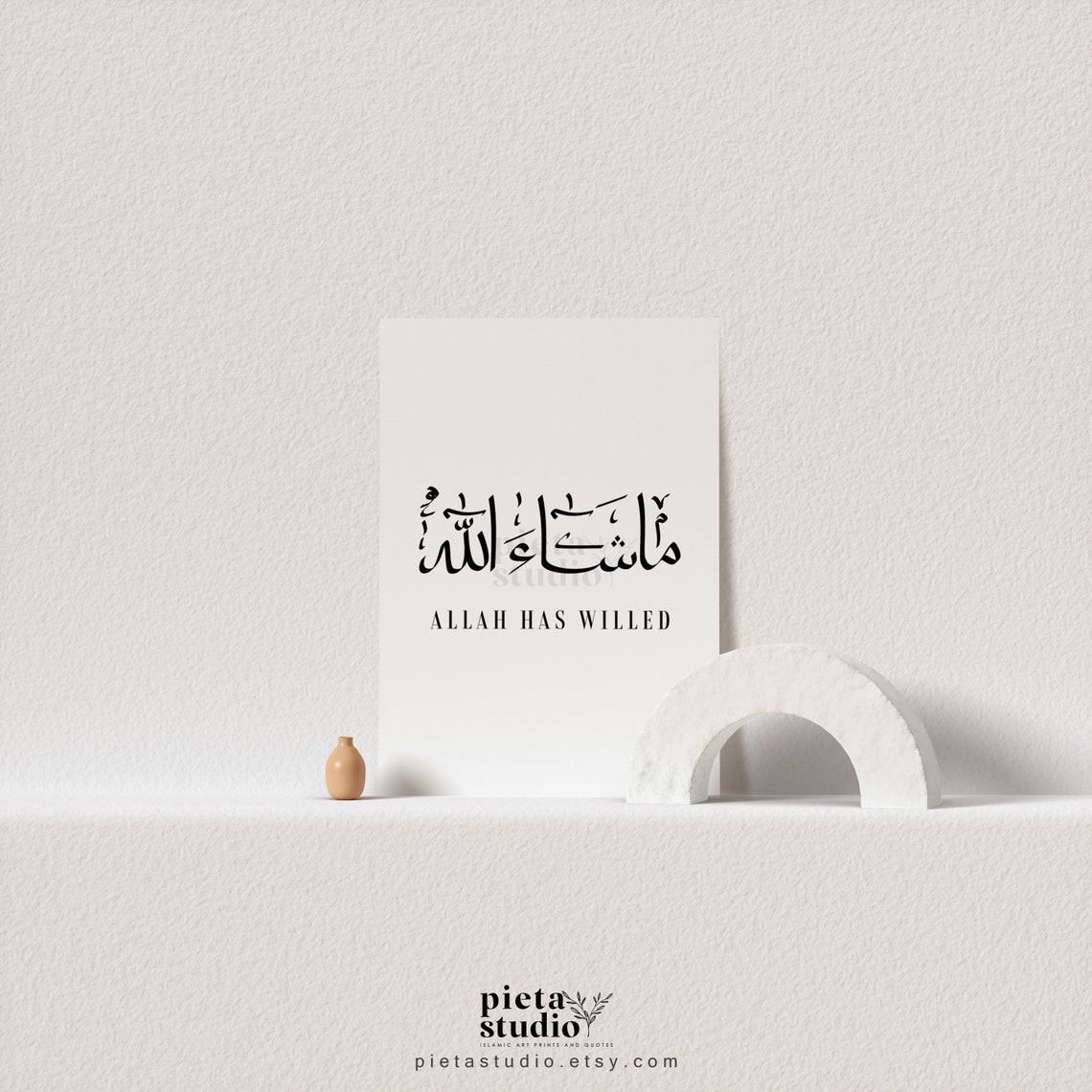 Mashallah Calligraphy Islamic Quotes Wall Art Printable Masha | Etsy