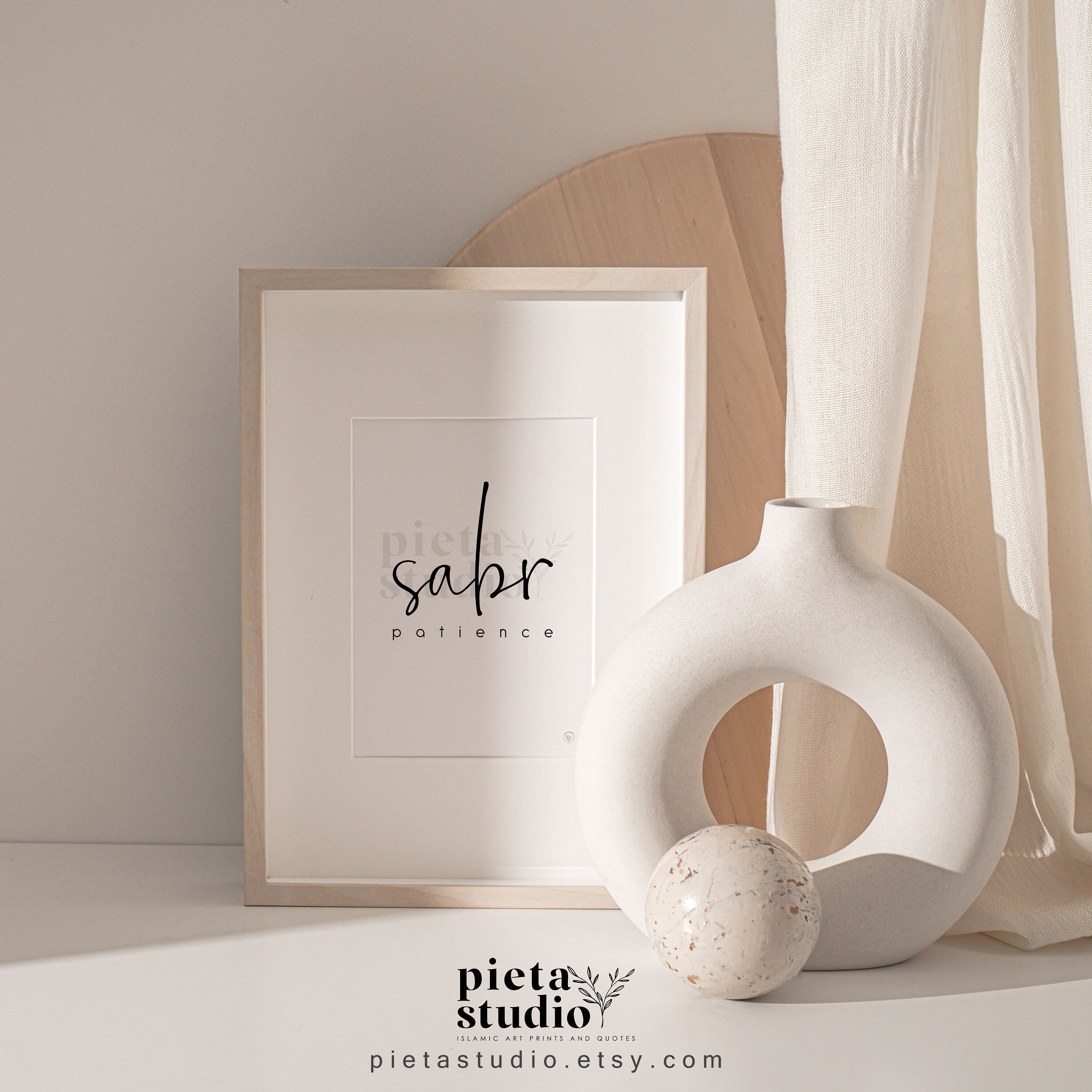 Sabr Poster Sabar Art Arabic Quotes Quran Printable Muslim - Etsy