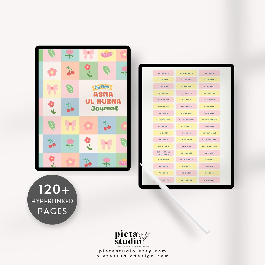 99 Names of Allah Journal, Islam Daily Journal, Asmaul Husna Worksheet ...