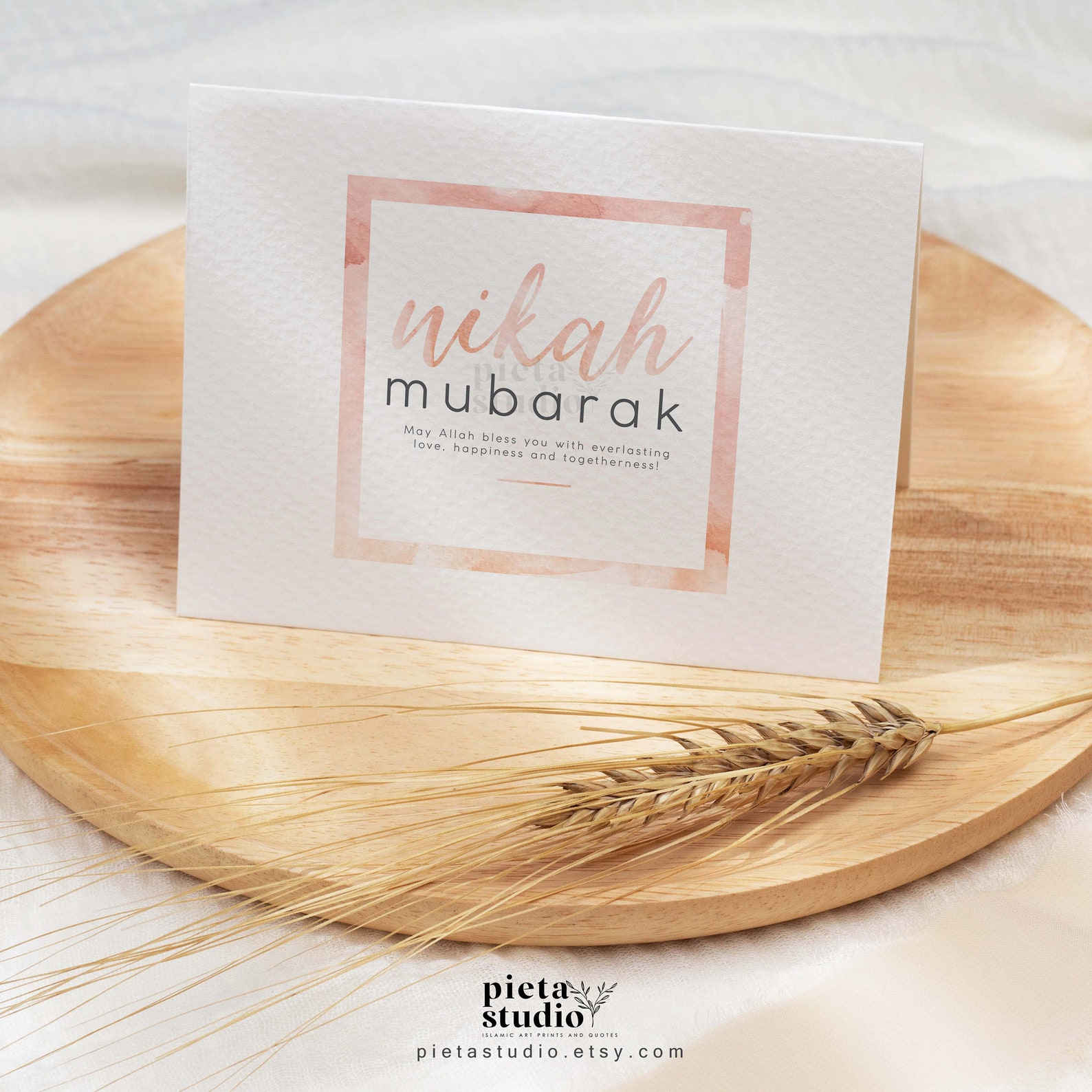Nikkah Mubarak Cards Printable Islamic Greeting Card Digital - Etsy