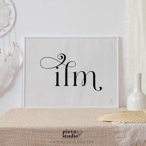 Ilm Calligraphy Quote Wall Art, Islamic Wall Art Modern Minimalist ...