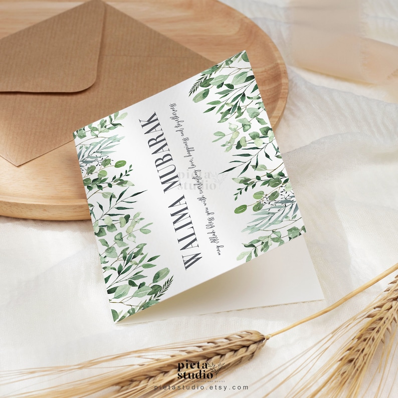 Walima Card, Nikkah Mubarak, Greeting Cards Printable, Botanical Print ...