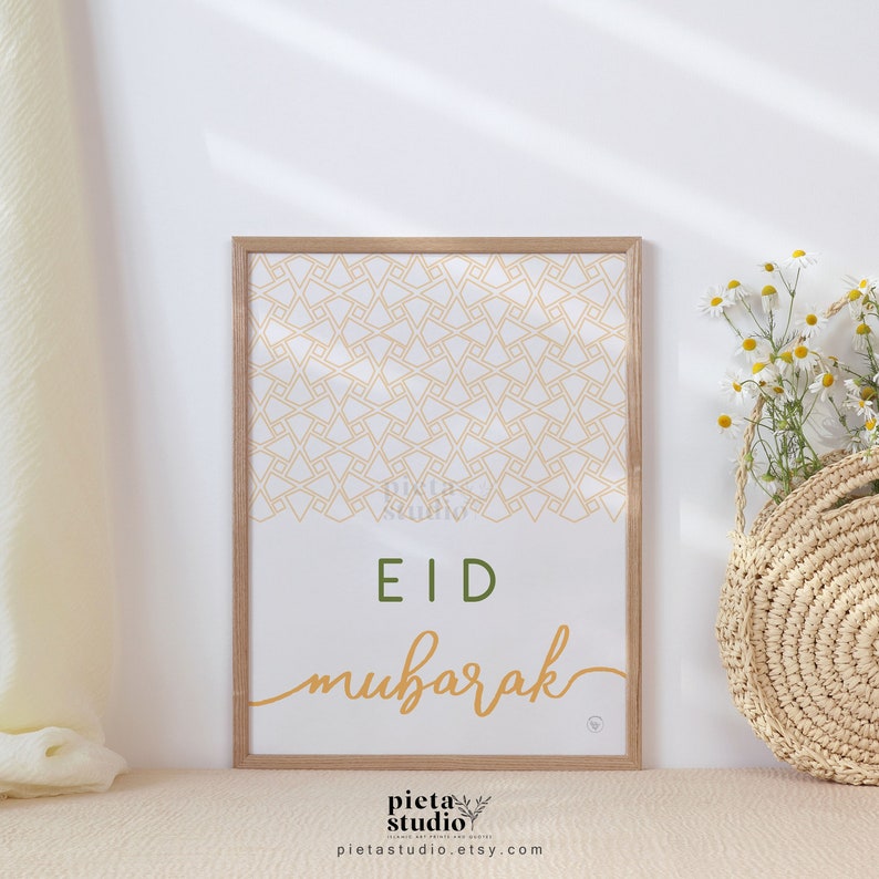 Eid Mubarak Decor Poster Digital Print Islamic Wall Art Home - Etsy