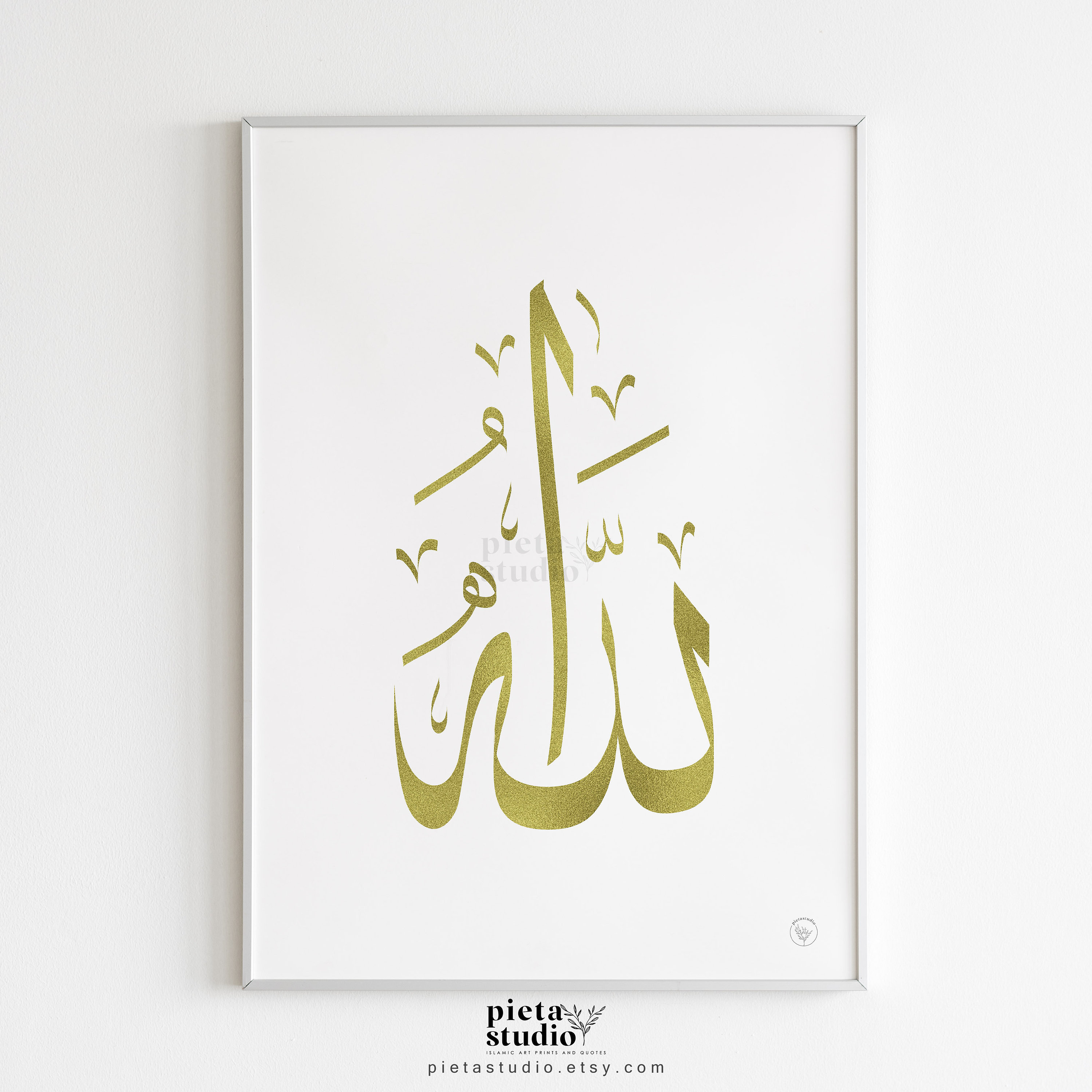 Allah Poster Gold Printable, Allah Calligraphy Poster, Gold Wall Art ...