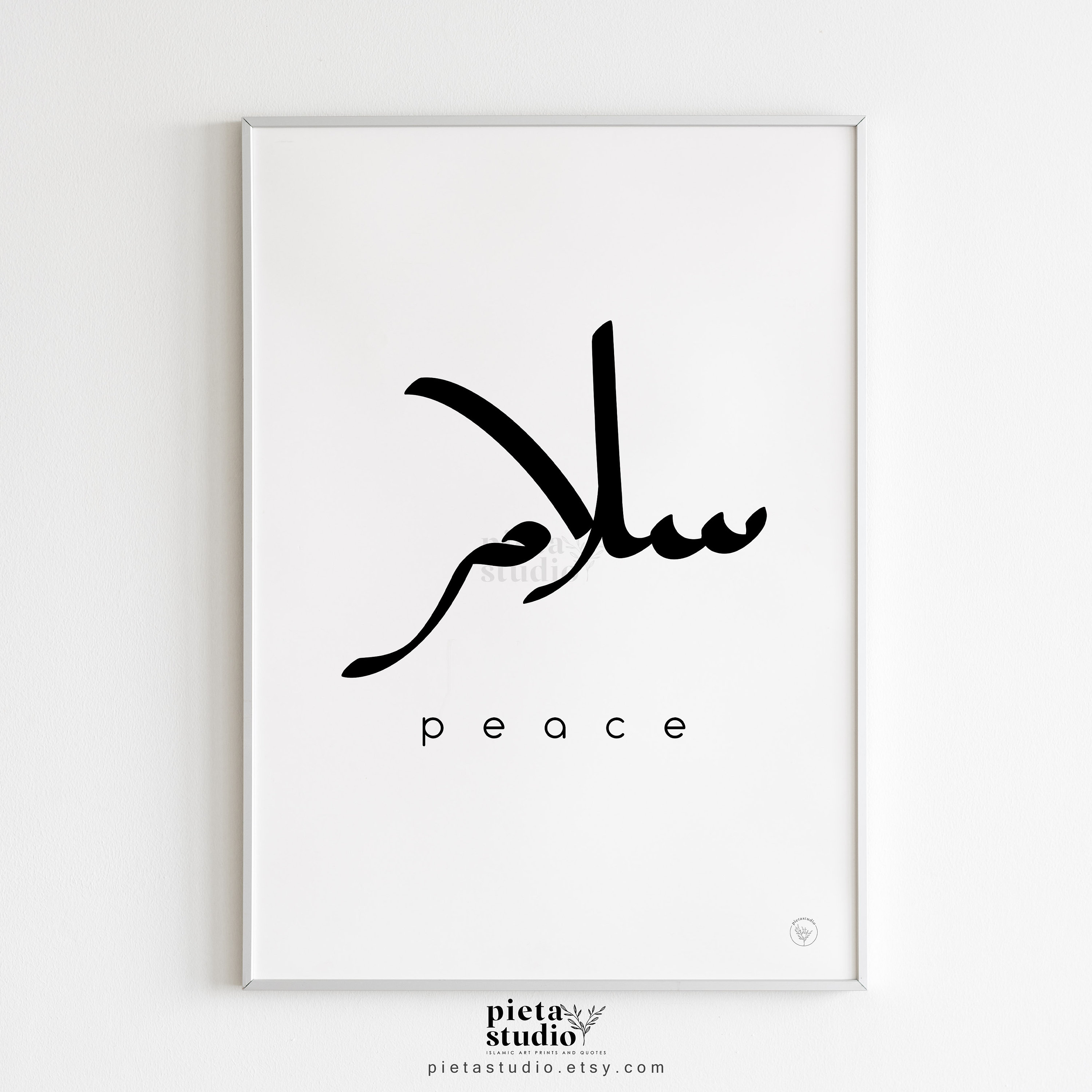 Arabic Greeting Salaam