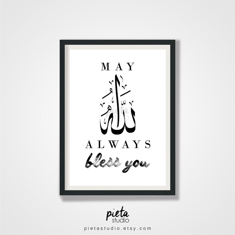 May Allah Always Bless You Quotes Calligraphy Islamic Moslem | Etsy