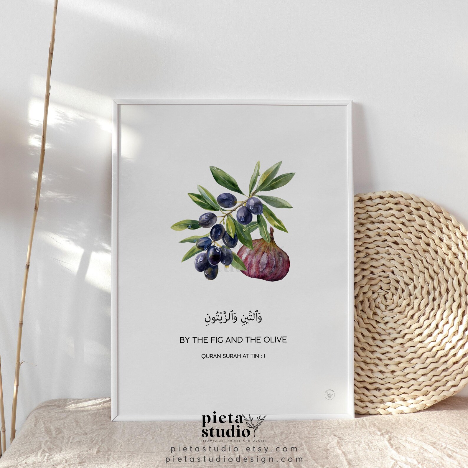Fig and Olive Islamic Wall Art, Quran Quotes Wall Art, Islamic Art ...