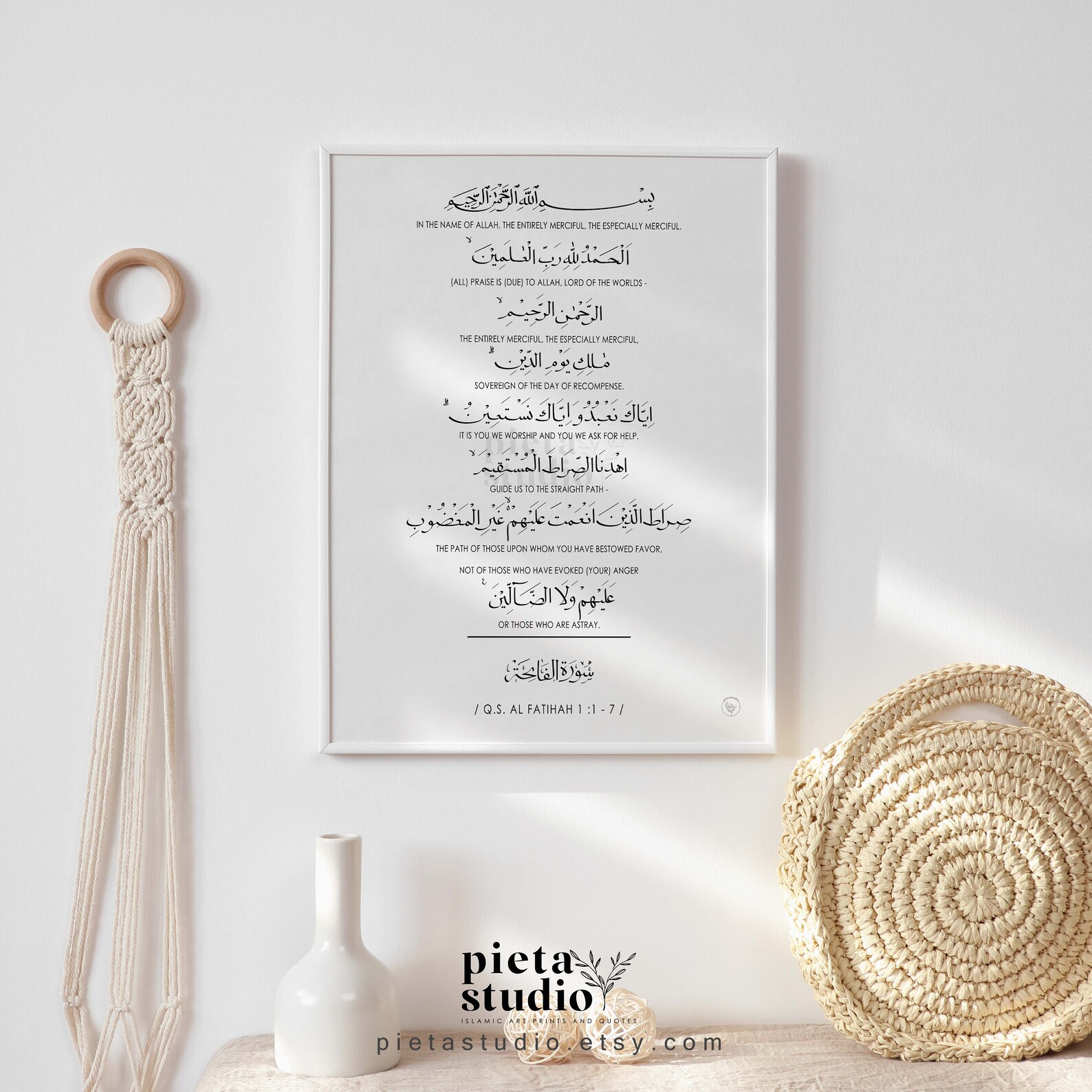 Surah Fatiha Calligraphy Arabic, Quran English Translation, Al Fatihah ...