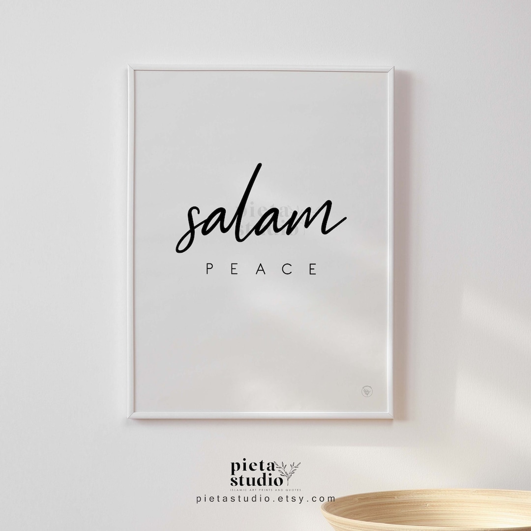 Salam Wall Art, Salaam Print, Peace Poster, Islamic Nursery Decor ...