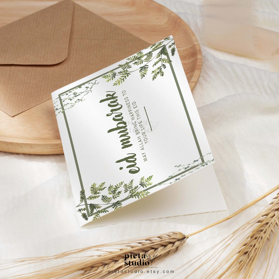 Eid Mubarak Botanical Card Digital, Islamic Greeting Card Printable ...