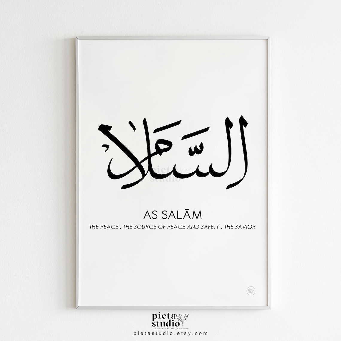 As Salam Calligraphy Wall Art Asmaul Husna 99 Beautiful Names - Etsy