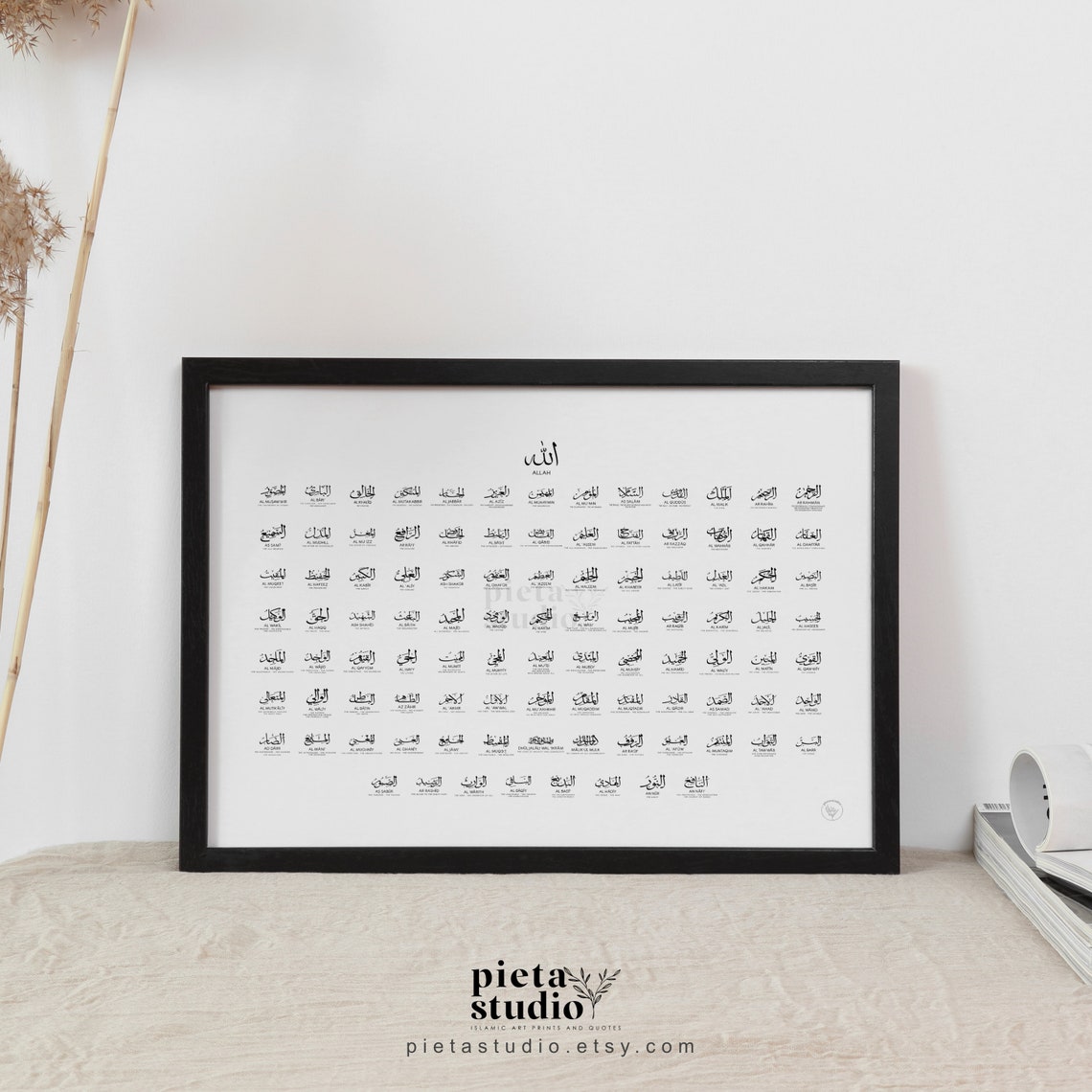 99 Names of Allah With Meaning, Calligraphy Wall Art, Asmaul Husna ...