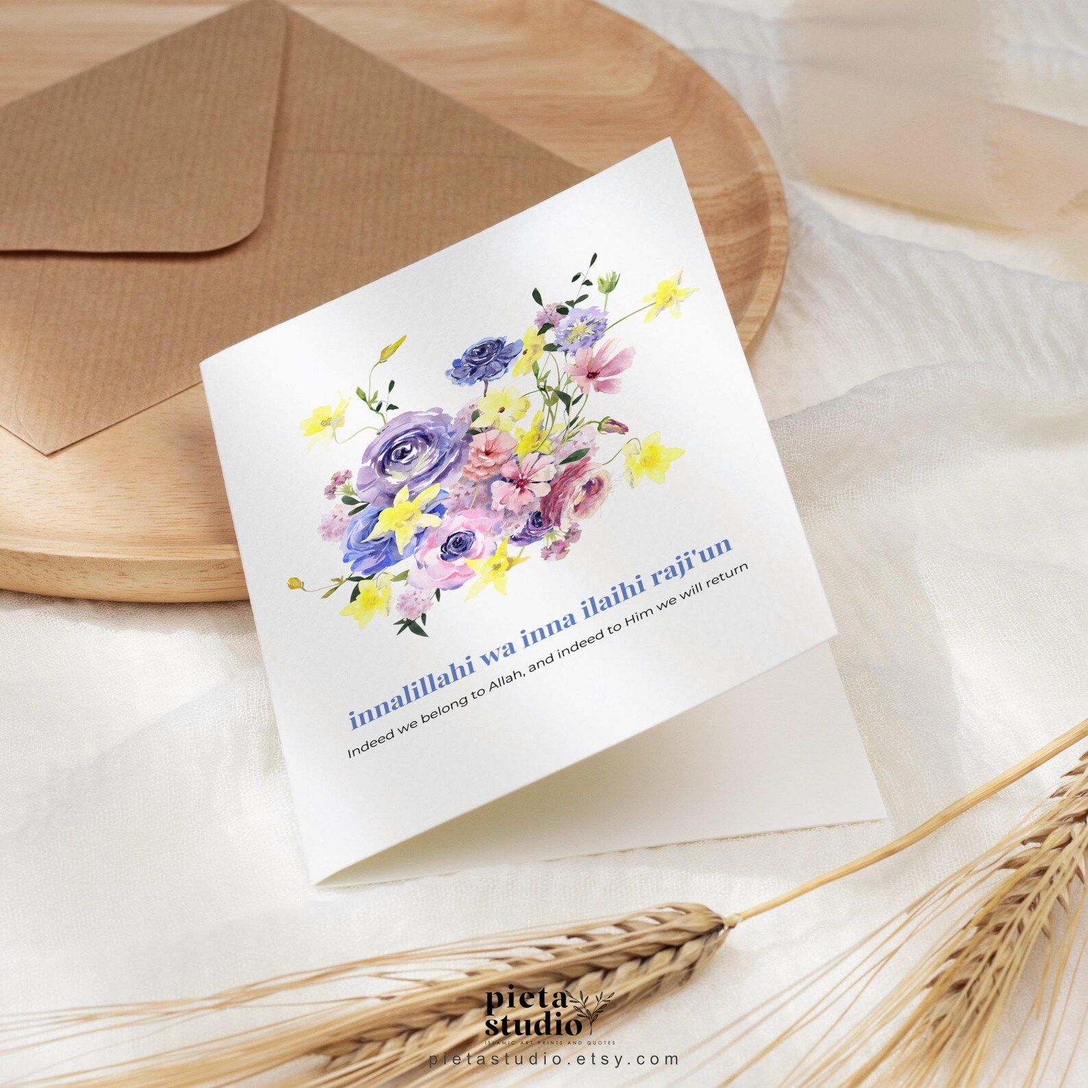 Islam Sympathy Card, Islamic Greeting Cards, Muslim Sympathy Card Loss ...
