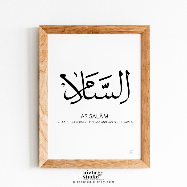 As Salam Calligraphy Wall Art Asmaul Husna 99 Beautiful Names - Etsy