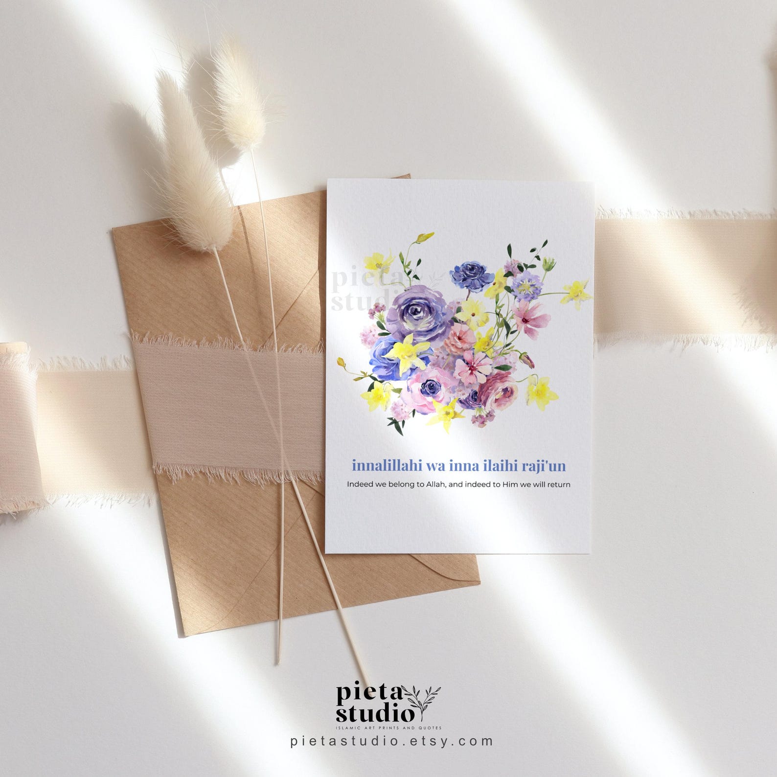 Islam Sympathy Card, Islamic Greeting Cards, Muslim Sympathy Card Loss ...