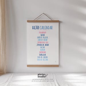 Islamic Wall Calendar, Hijri Calendar Poster, Islamic Months Wall Art ...