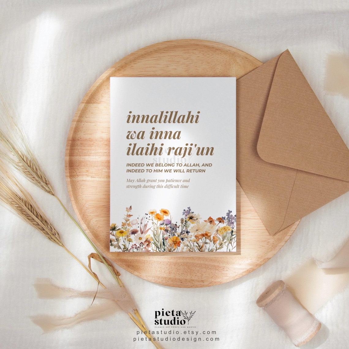 Islam Sympathy Card, Muslim Sympathy Card Loss of Mother, Mourning Card ...