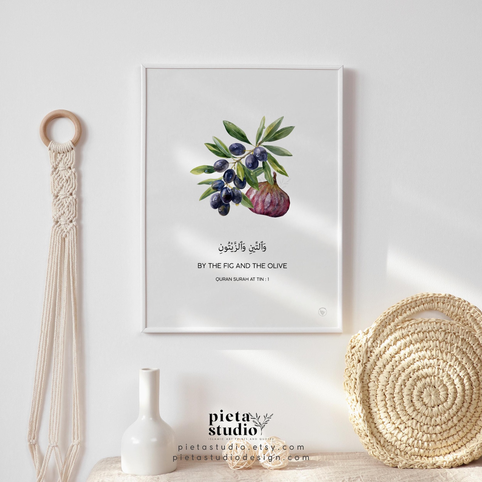 Fig and Olive Islamic Wall Art, Quran Quotes Wall Art, Islamic Art ...