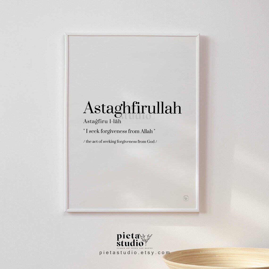 Astaghfirullah, Istighfar, Islamic Quotes Wall Art, Muslim Poster ...