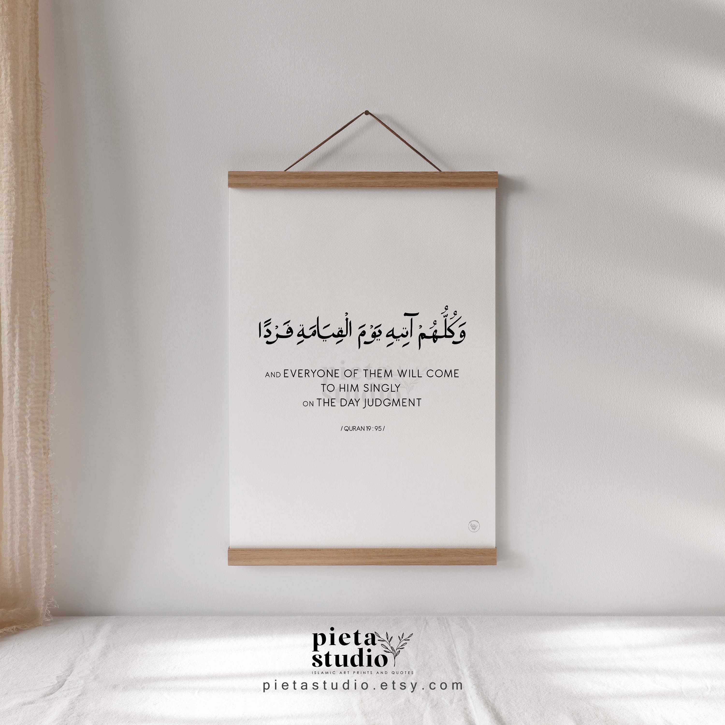 Islamic Prayer Quotes In Arabic