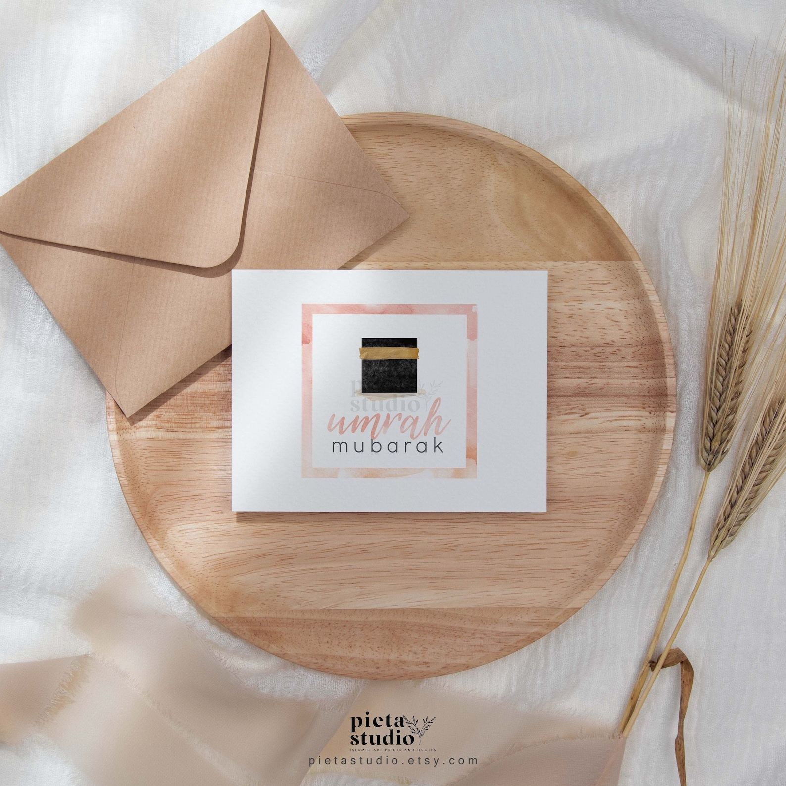 Umrah Mubarak Card, Islamic Greeting Card Digital Download, Umra Gift ...