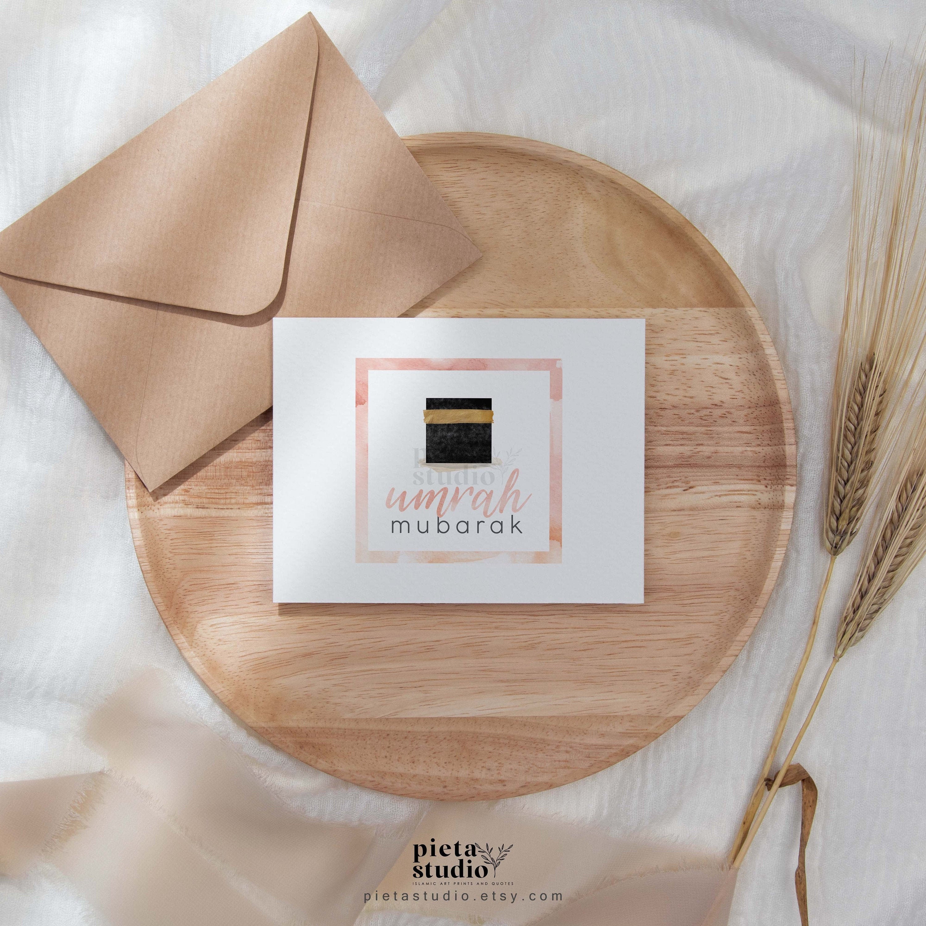 Umrah Mubarak Card Islamic Greeting Card Digital Download - Etsy