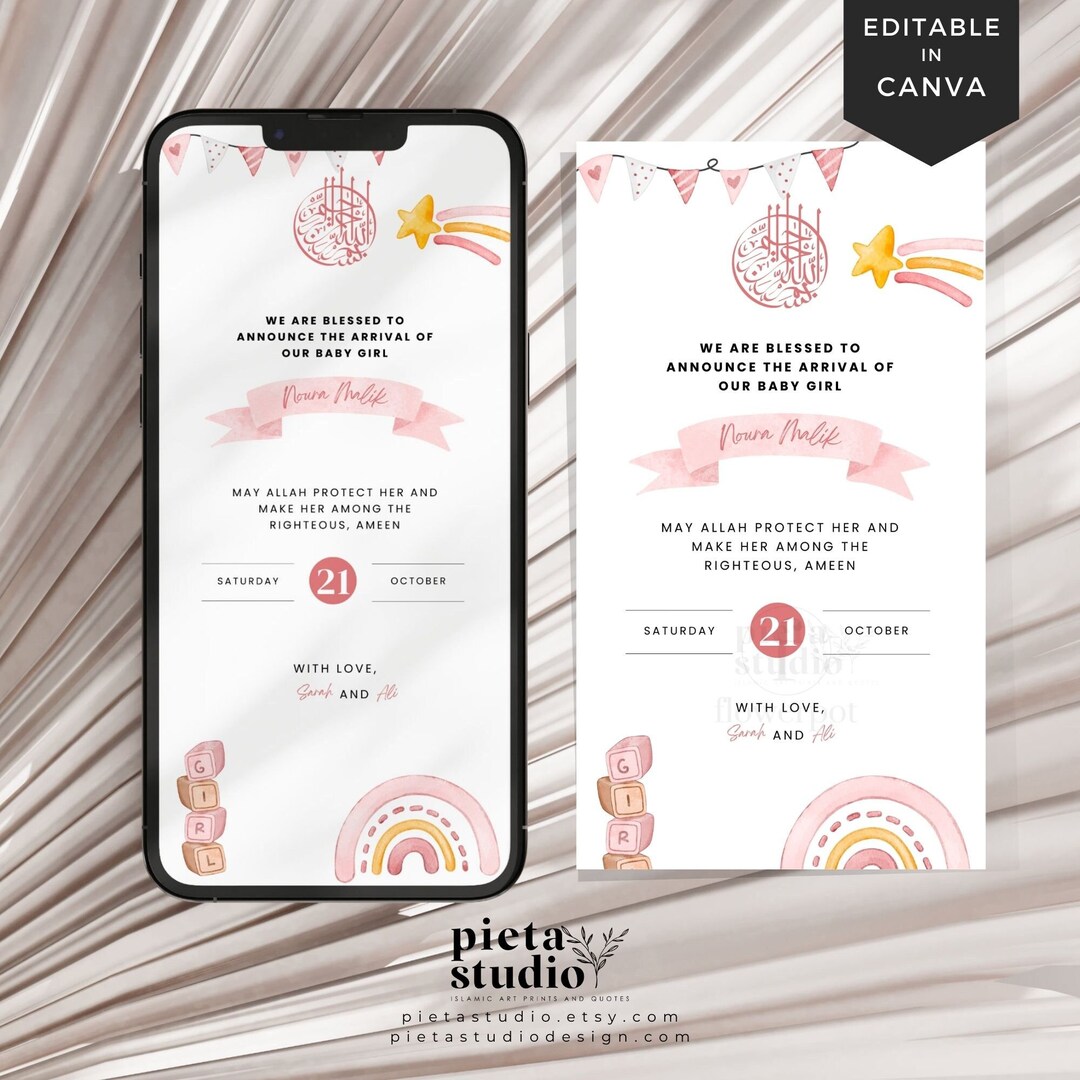 Islamic Birth Announcement Template Girl, Muslim Baby Announcement ...