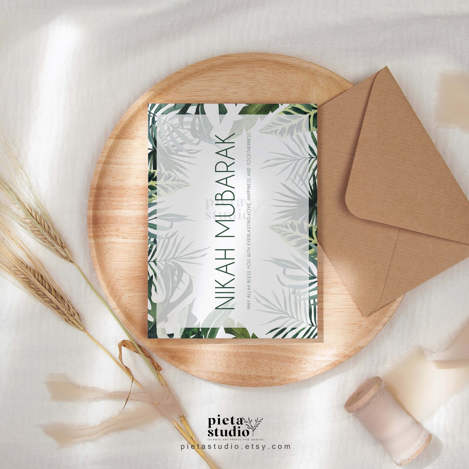 Nikah Mubarak Card Nikkah Digital Download Muslim Wedding | Etsy