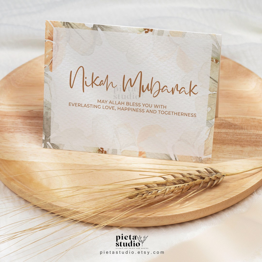 Nikkah Mubarak Card, Islamic Greeting Cards Printable, Muslim Wedding ...