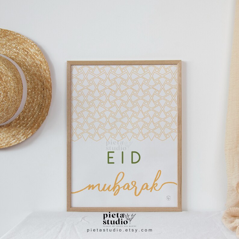 Eid Mubarak Decor Poster Digital Print Islamic Wall Art Home - Etsy