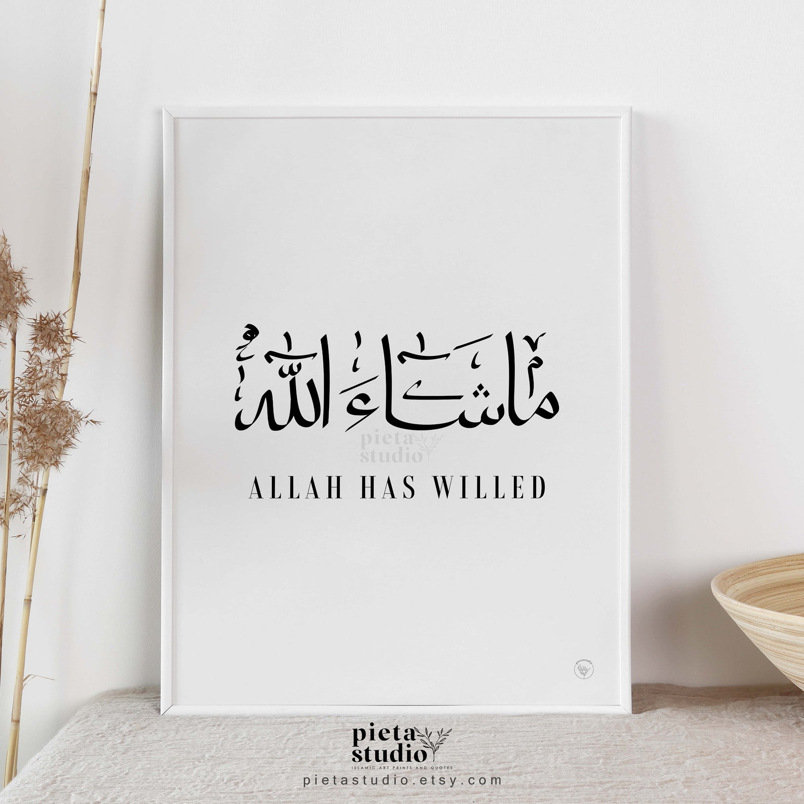 Mashallah Calligraphy Islamic Quotes Wall Art Printable, Masha Allah ...