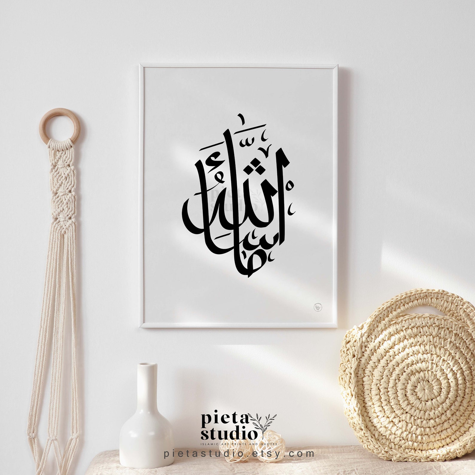 Mashallah Calligraphy Quotes Prints, Mashaallah Wall Art Printable ...