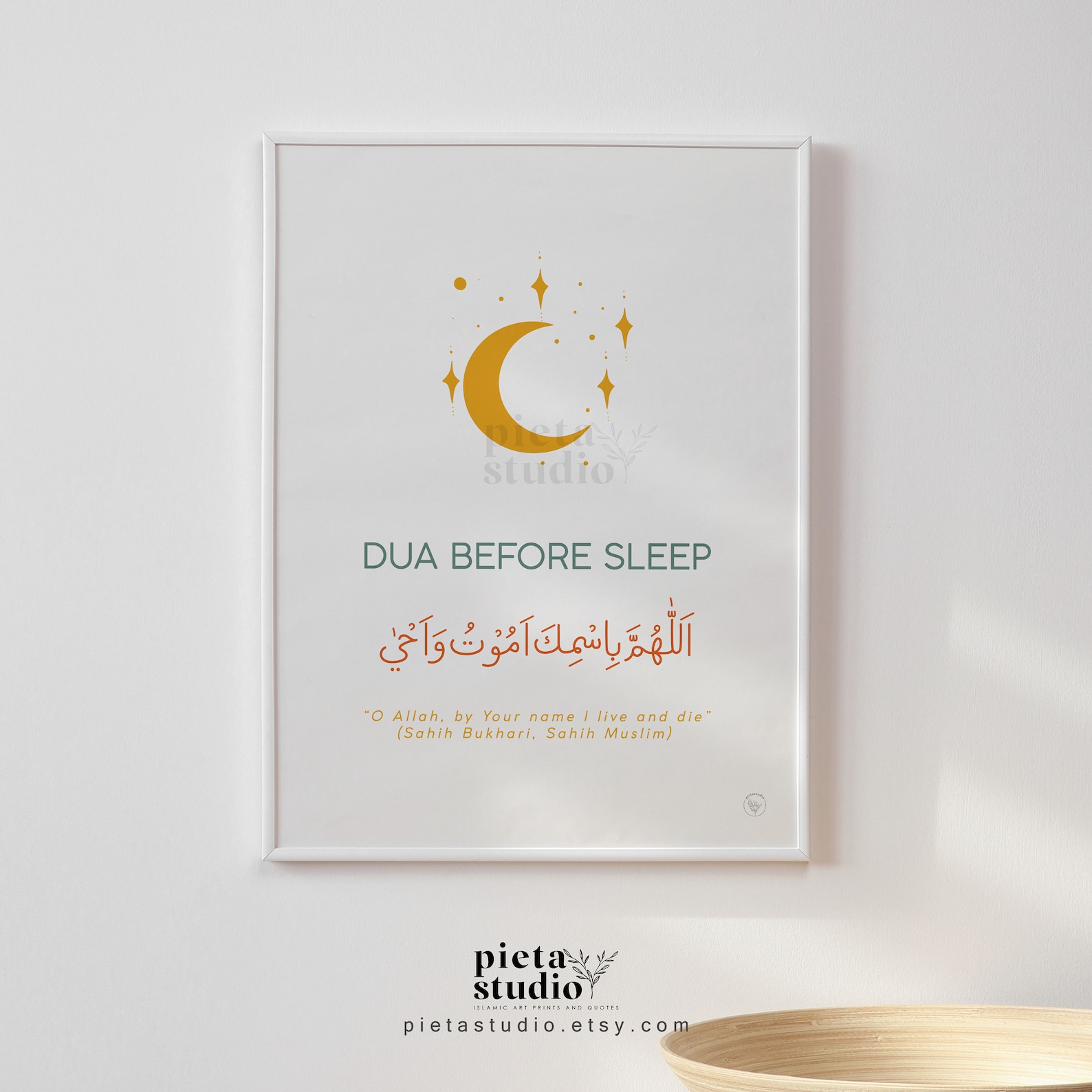 Islamic Dua Before Sleep Poster, Kids Arabic Calligraphy Printable ...