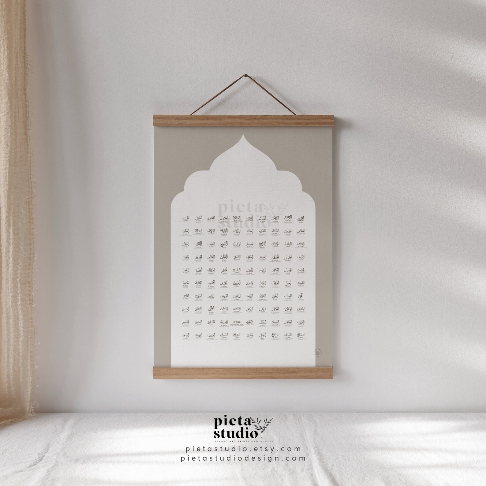 99 Names of Allah With Meaning, Asmaul Husna, Asma Ul Husna, Name of ...