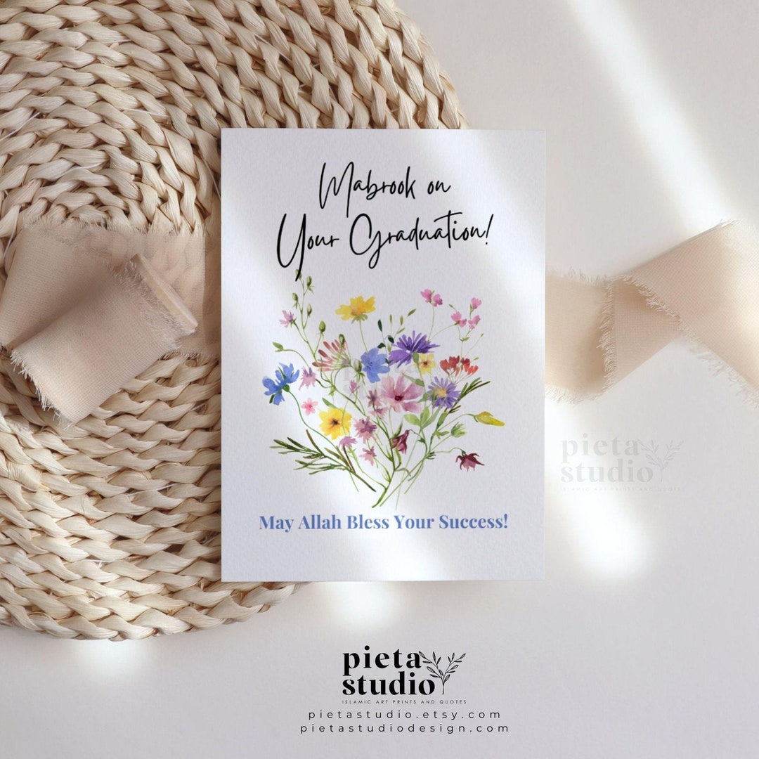 Islamic Graduation Card, Islamic Greeting Cards, Muslim Graduation ...
